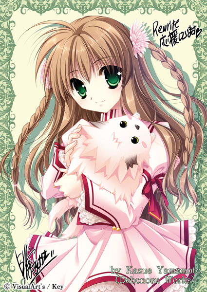  Rewrite Illust 6 30 Rewrite KeyFansClub 